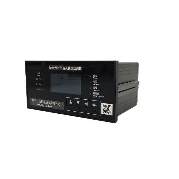 news - Function of Reversal Rotating Speed Monitor JM-C-3ZF