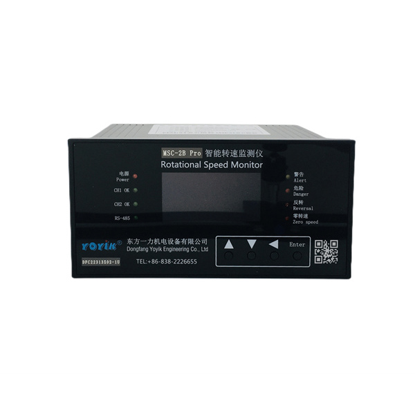 News Common Problems Of Msc 2b Turbine Rotational Speed Monitor